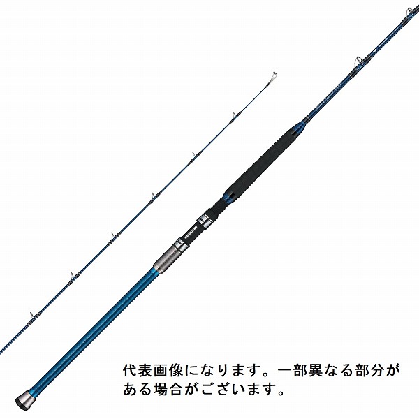 【特価】エイテック 船竿 アルファタックル ブルークォーター ネクスト 300 (2ピース)