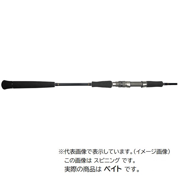 ゼニス オフショアロッド ゼロシキ リベレーター ZL-B68ML (ベイト 2ピース)