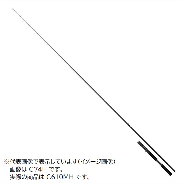 ダイワ バスロッド ブラックレーベル C610MH (ベイト 2ピース)