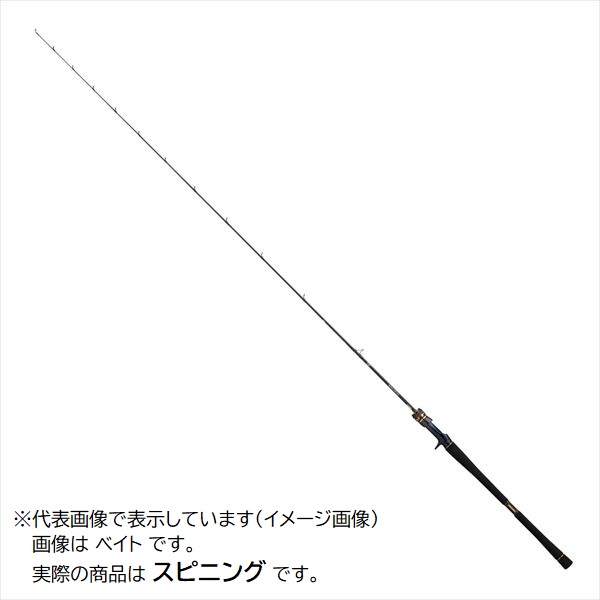 ダイワ オフショアロッド ソルティガ LJ EX 61XHS TG(スピニング 1ピース)