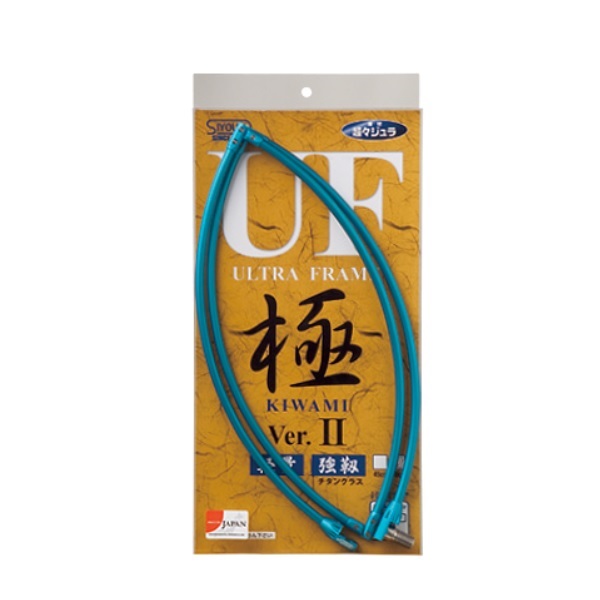 昌栄 磯用品 822-1 ウルトラフレーム極Ver.II 50cm ブルー