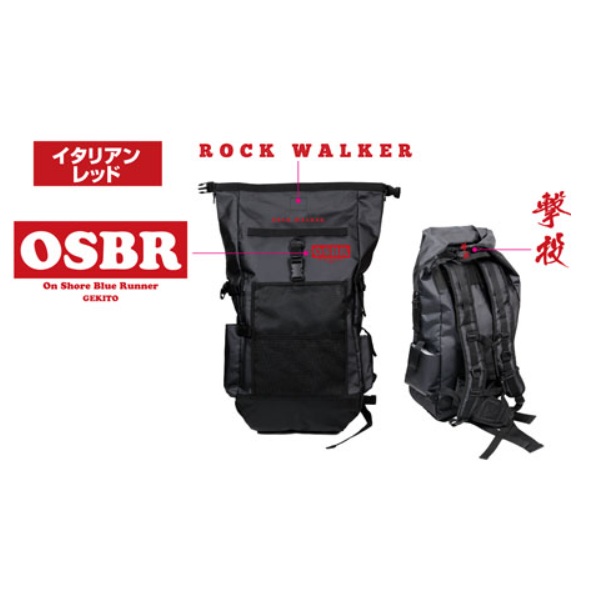 オーナー タックルバッグ 撃投タフクライムバッグ 35L イタリアンレッド