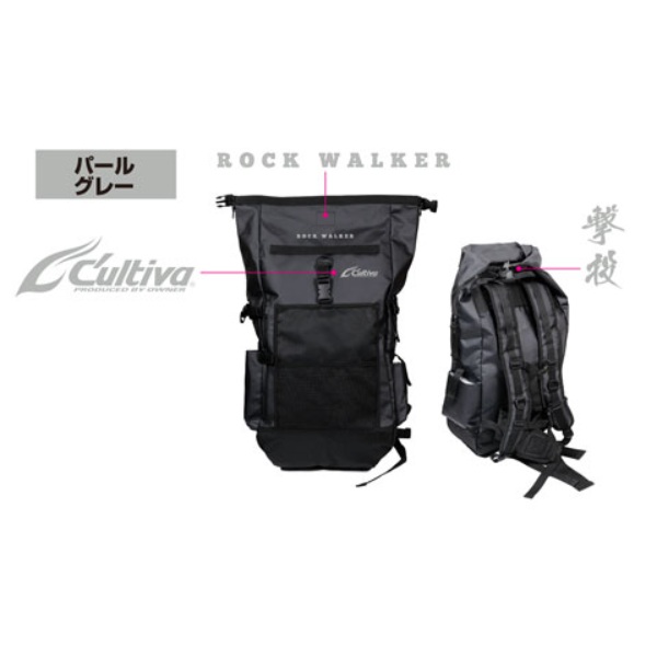 オーナー タックルバッグ 撃投タフクライムバッグ 35L パールグレー