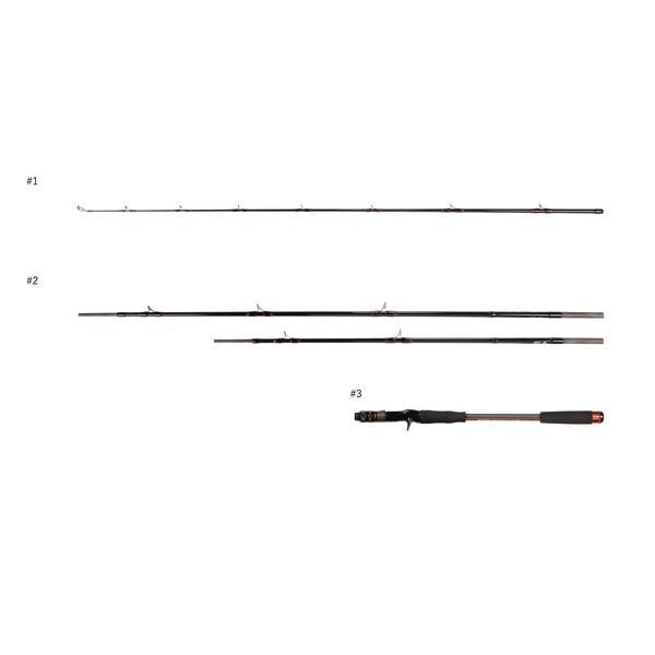 ゼニス シーバスロッド ルビナベスティア LB-B85/763HF (ベイト/変則3ピース)
