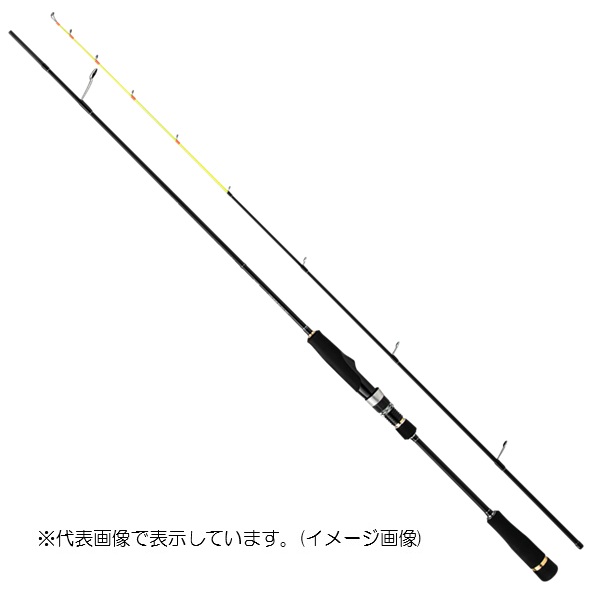 メジャークラフト オフショアロッド エギゾースト1G EZ1IM-S632MH(スピニング/2ピース)