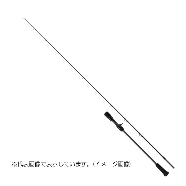 メジャークラフト オフショアロッド ジャイアントキリング1G GK1SJ-B60/1(ベイト/グリップジョイント)