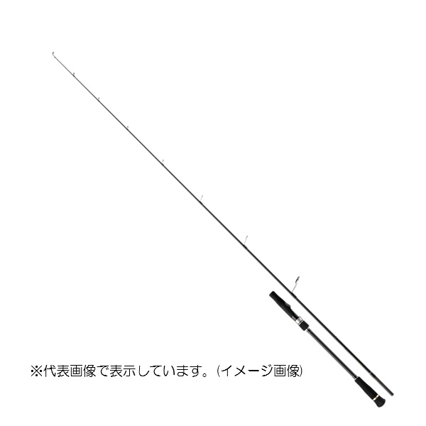 メジャークラフト オフショアロッド ジャイアントキリング1G GK1BJ-S64ML(スピニング/グリップジョイント)