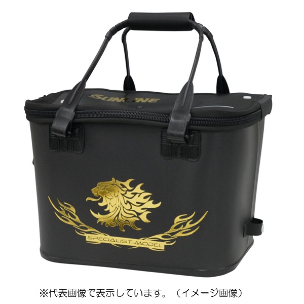 サンライン バッカン SB-174 ハードバッカン ブラック 36cm