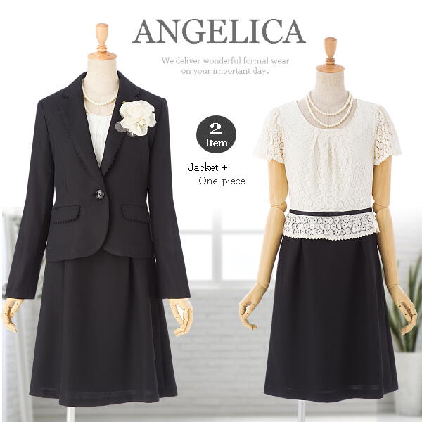 卒業式 入学式 入園式 卒園式 お宮参り 七五三 ママ スーツ 母親 スーツ 母 スーツ 大きいサイズ 30代 スーツ 40代 スーツ 50代 スーツ レディース セレモニースーツ ママスーツ フォーマルスーツ 結婚式 スーツ 入学式 スーツ ママ 卒業式 スーツ ママ 即納 ミセススーツ