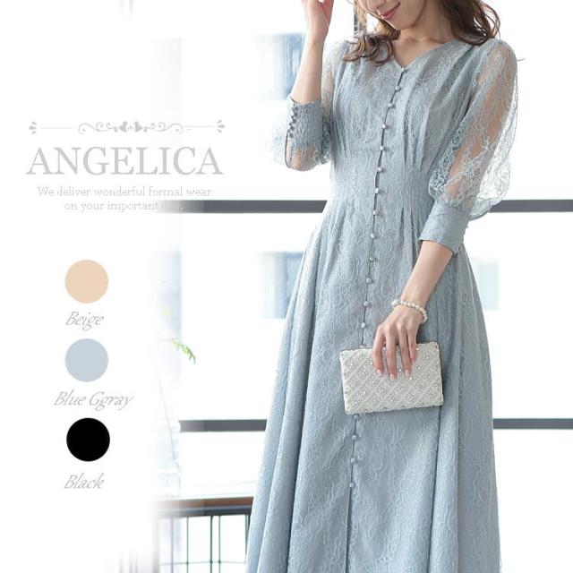 フォーマルドレス フォーマル ワンピース ドレス パーティードレス 膝下丈 ロング丈 結婚式 ワンピース 二次会 ファッション フォーマル お呼ばれ 大きいサイズ ミモレ丈 ロング丈 レース 半袖 春 夏 秋 冬 披露宴 ワンピース ベージュ ブラック 黒 ブルー グレー