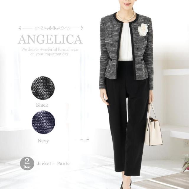 2024年 春 新作 卒業式 入学式 入園式 卒園式 ママ スーツ 母親 スーツ 母 スーツ 結婚式 スーツ 30代 スーツ 40代 スーツ 50代 スーツ レディース セレモニースーツ ママスーツ フォーマルスーツ 入学式 スーツ ママ 入学式 スーツ 母 卒業式 スーツ ママ 卒業式 スーツ 母