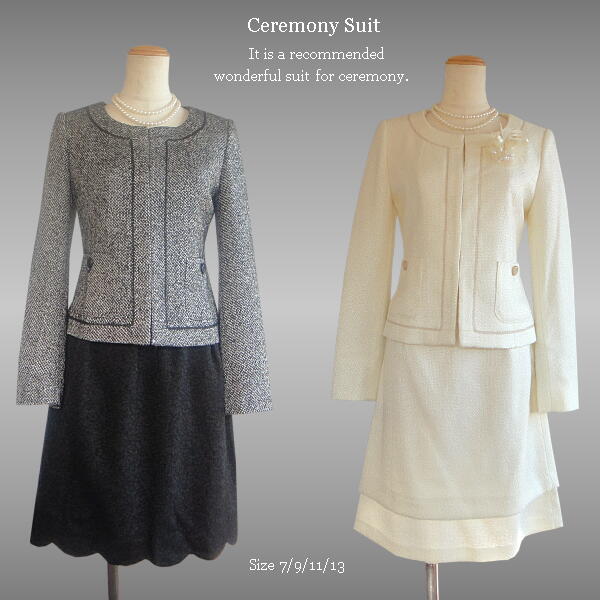 値下げしました！ スカートスーツ ３店 ツイードスーツ ノーカラー ジャケット ブラック アイボリー グレー 黒 白 2ボトム 7号 9号 11号 13号 卒業式 入学式 卒園式 入園式 結婚式 発表会 七五三 お宮参り