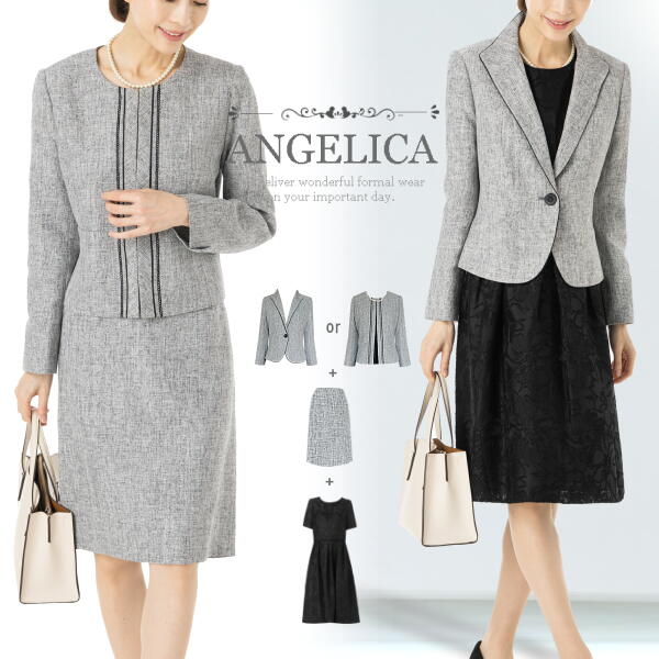 卒業式 入学式 入園式 卒園式 ママ スーツ 母親 スーツ 母 スーツ 結婚式 スーツ 30代 スーツ 40代 スーツ 50代 スーツ レディース セレモニースーツ ママスーツ フォーマルスーツ 入学式 スーツ ママ 入学式 スーツ 母 卒業式 スーツ ママ 卒業式 スーツ 母