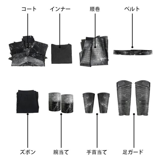 ゲーム・オブ・スローンズ シーズン8 最終章 夜の王 ナイト・キング