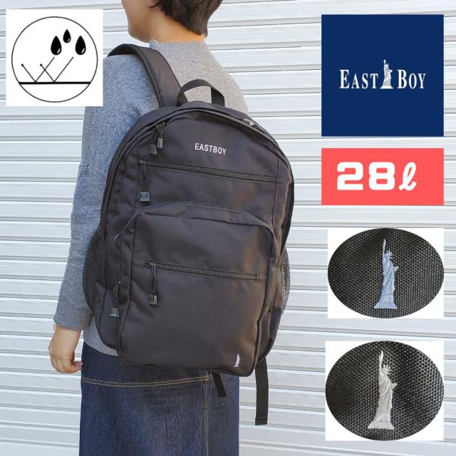 イーストボーイ EASTBOY リュック 28L 2層式 スクールリュック 高校生 中学生 かわいい ユニバース ギフト対応可 入学祝い 女の子 スクーの通販はau PAY マーケット ...