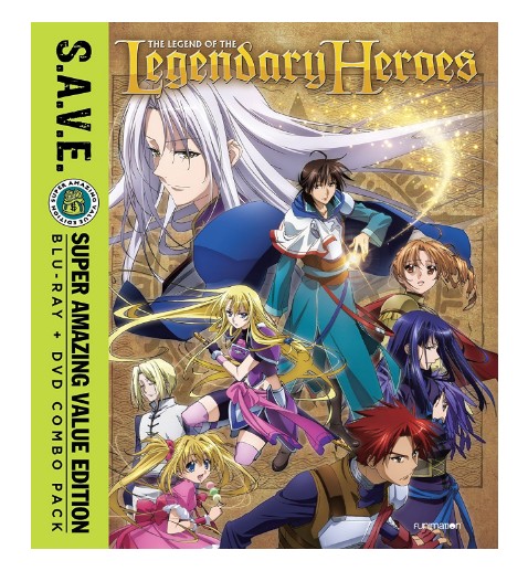 伝説の勇者の伝説 全25話コンボパック S.A.V.E. ブルーレイ+DVDセット【Blu-ray】の通販はau PAY マーケット - ツーアール | au PAY マーケット－通販サイト