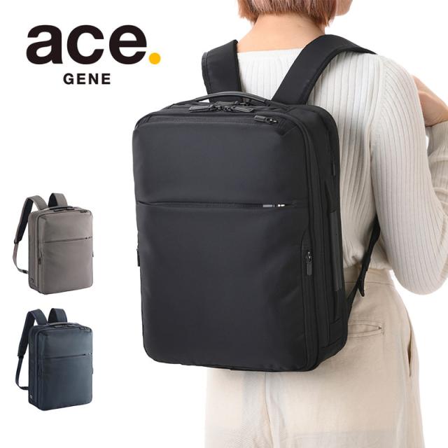 エースジーン ACEGENE ビジネスリュック  A4 PC収納 ガジェタブルR GADGETABLE 68004 スリムデザイン レディース メンズ ビジネスバッグ 通勤 撥水 パソコン 13.3インチ(北海道沖縄/離島別途送料) 正規取扱店