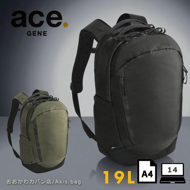 エースジーン ACEGENE ビジネスリュック  A4 14inch PC対応 ラグマスター2 メンズ 17761 ace.  A4ファイル 19L 出張 通勤(北海道沖縄/離島別途送料)