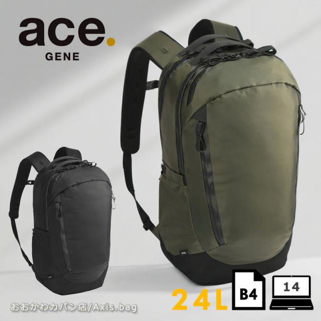 エースジーン ACEGENE ビジネスリュック  B4 14inch PC対応 ラグマスター2 メンズ 17762 ace.  B4ファイル 24L 出張 通勤(北海道沖縄/離島別途送料)