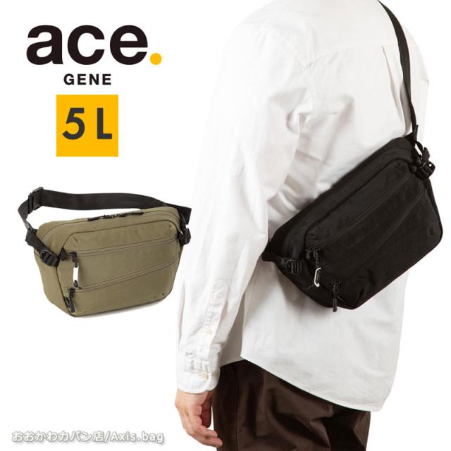 エースジーン ace.GENE  ファルテライト ウエストバッグ ボディバッグ 撥水 17892　人気 メンズ シンプル　(北海道沖縄/離島別途送料)