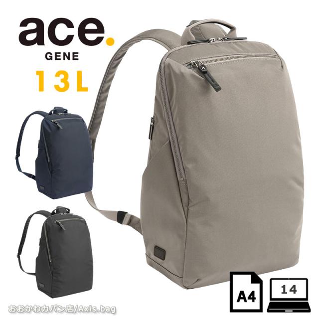 エースジーン ace.GENE  ビジネスリュック 14.0インチ対応 A4  ルフィラ 17911  スルーポケット レディース 軽量 撥水 ノートPC 通勤 シンプル 人気(北海道沖縄/離島別途送料)