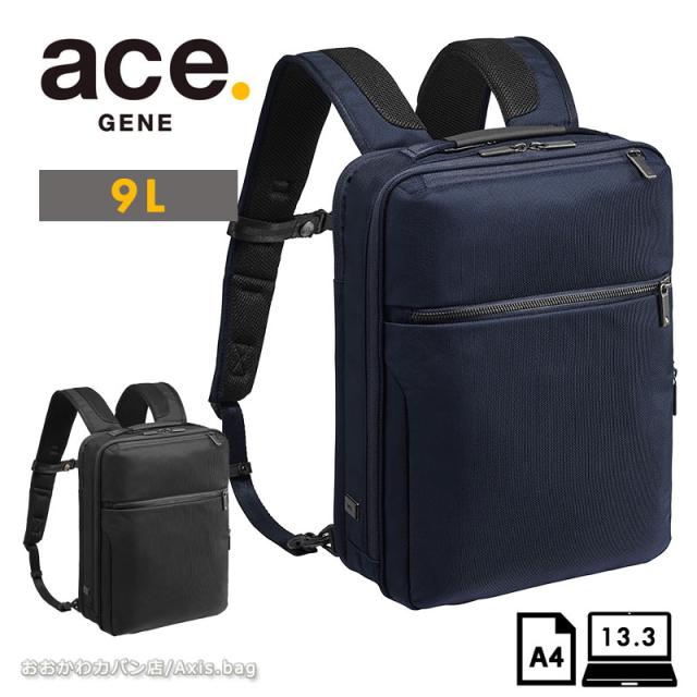 エースジーン ace.GENE リュックサック バックパック ガジェタブル CB  62361 9L A4ファイル/13.3inchPC ビジネスリュック ビジネスバッグ メンズ シンプル 人気 エース(北海道沖縄/離島別途送料)