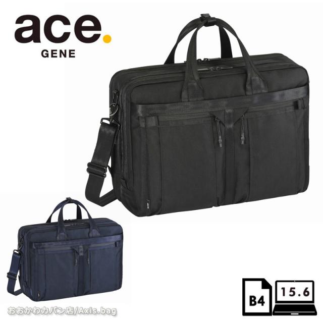 エースジーン ace.GENE 2WAYビジネスバッグ  B4 PC収納 デュラムーブ 68136 (北海道沖縄/離島別途送料) 正規取扱店