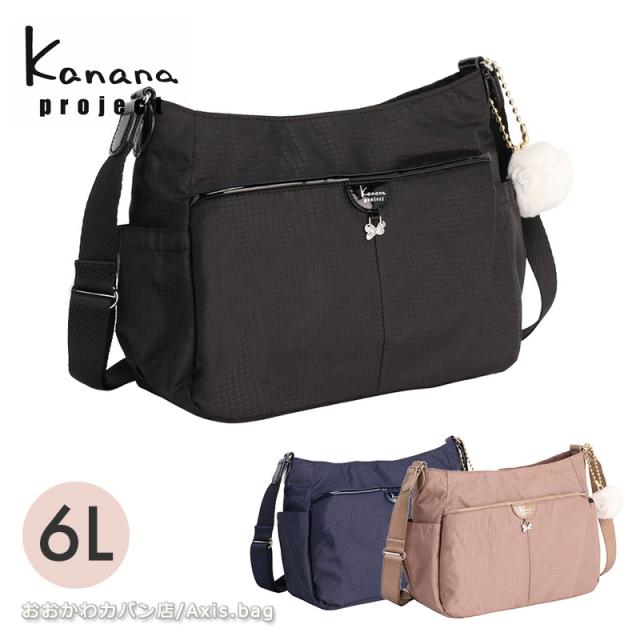 カナナプロジェクト コレクション  Kanana project collection VYG シェリ レディース ショルダーバッグ 17943 エース 旅行 斜めがけ 大人