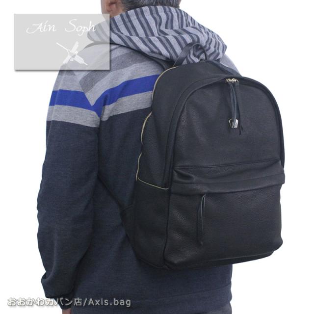 アインソフ Ain Soph リュックサック バックパック 2nd labe セカンドレーベル ASC1804-STN  (北海道沖縄/離島別途送料) 正規取扱店