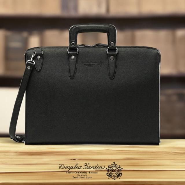 青木鞄 コンプレックスガーデンズ COMPLEX GARDENS 慧可 エカ  ビジネスバッグ ダレス A4 3934 通勤 自立 ブリーフケース 本革 フォーマル 高級感 オフィス 大人 シンプル(北海道沖縄/離島別途送料) 正規取扱店