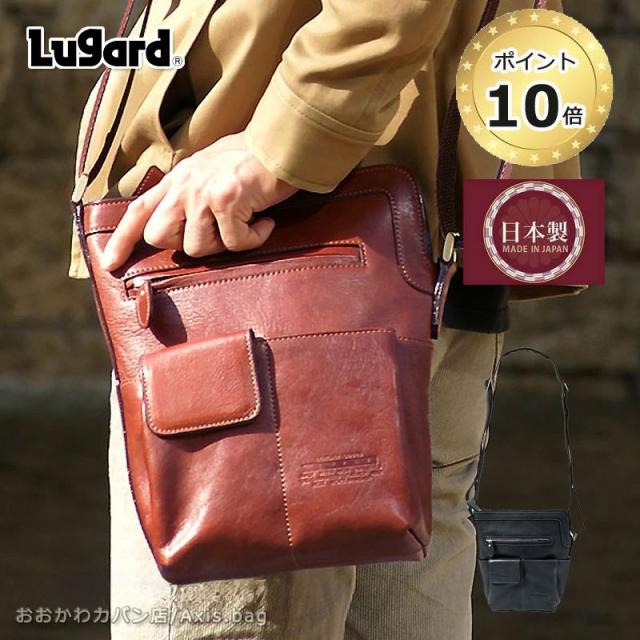 青木鞄 ラガード Lugard 縦型 ショルダーバッグ NEVADA ネヴァダ 5084(北海道沖縄/離島別途送料) 正規取扱店