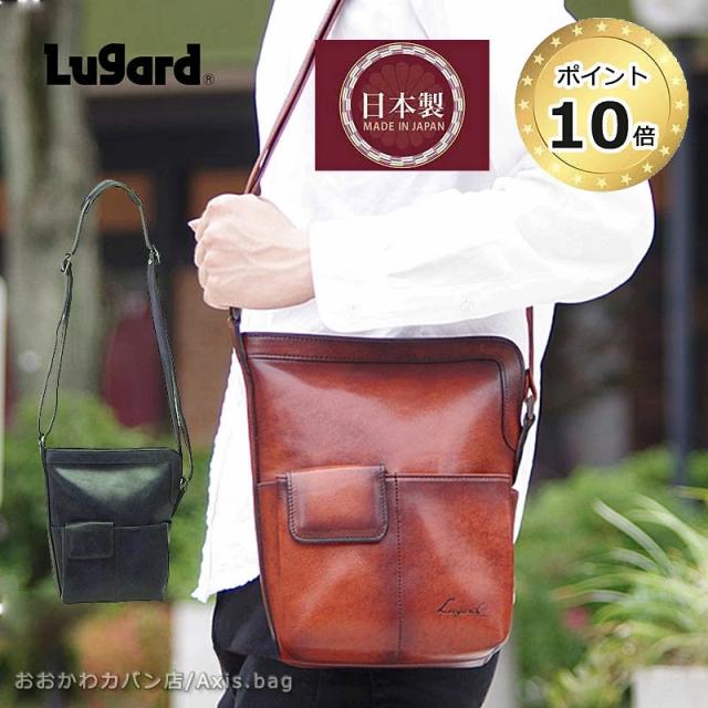 青木鞄 ラガード Lugard 縦型 ショルダーバッグ G3 5215(北海道沖縄/離島別途送料) 正規取扱店