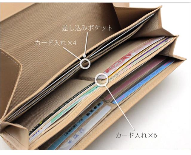 アルカン ARUKAN 長財布 財布 メテオール 1223606（1220602