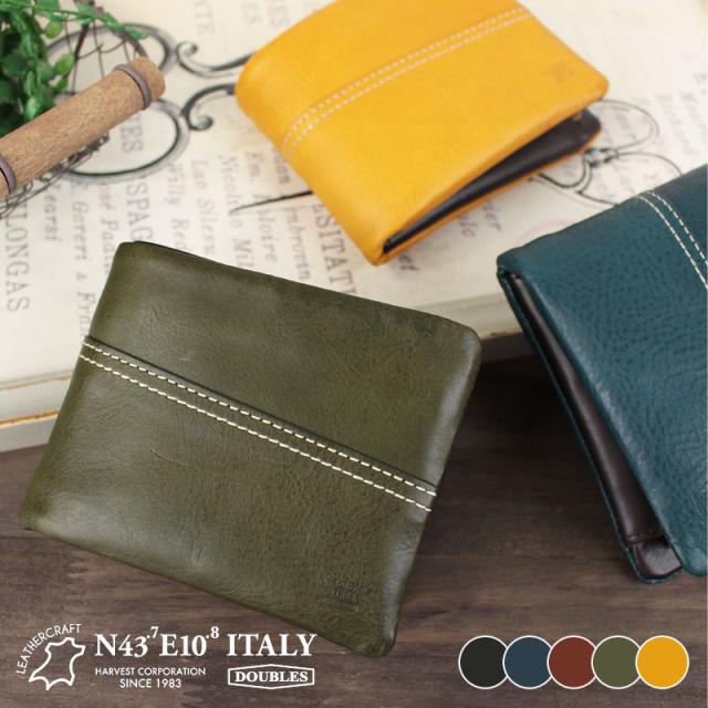 ハーベスト HARVEST ハーヴェスト ダブルス DOUBLES 二つ折り財布 PMB8121 PMB-8121(北海道沖縄/離島別途送料) 正規取扱店