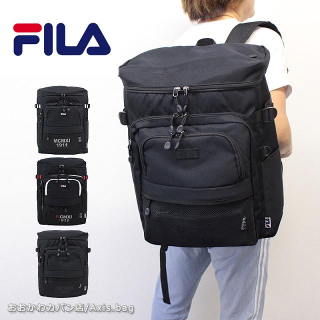 フィラ FILA スクエア型 リュックサック 33L プレジオ 7747 (北海道沖縄/離島別途送料) 正規取扱店