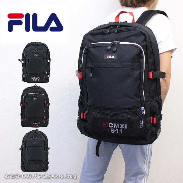 フィラ FILA  2ルーム リュックサック 35L プレジオ 7748 (北海道沖縄/離島別途送料) 正規取扱店