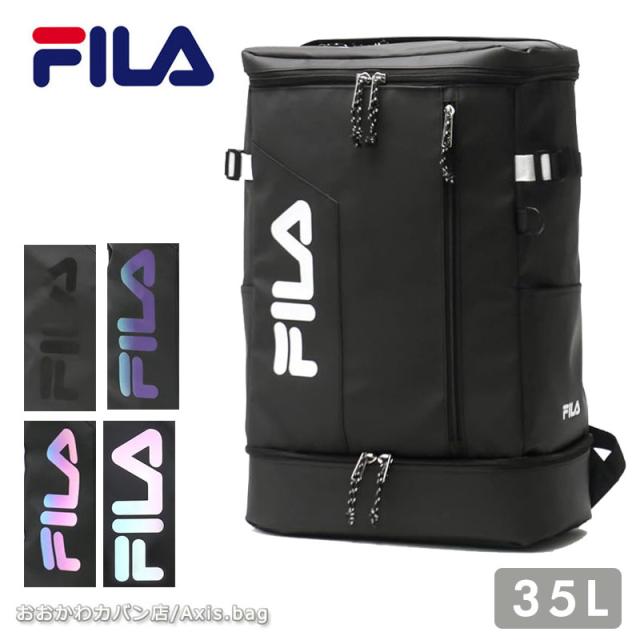 フィラ FILA バックパック リュック サイン　35L 7763 スクールバッグ 通学 スクバ 高校生 中学生 部活 大容量(北海道沖縄/離島別途送料) 正規取扱店