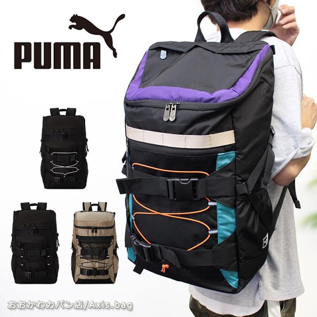 プーマ PUMA  バックパック 30L カオス  j20154 (北海道沖縄/離島別途送料) 正規取扱店