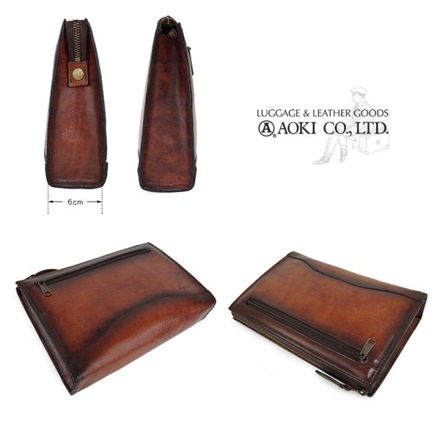 青木鞄 ラガード Lugard クラッチバッグ セカンドバッグ G3 5213