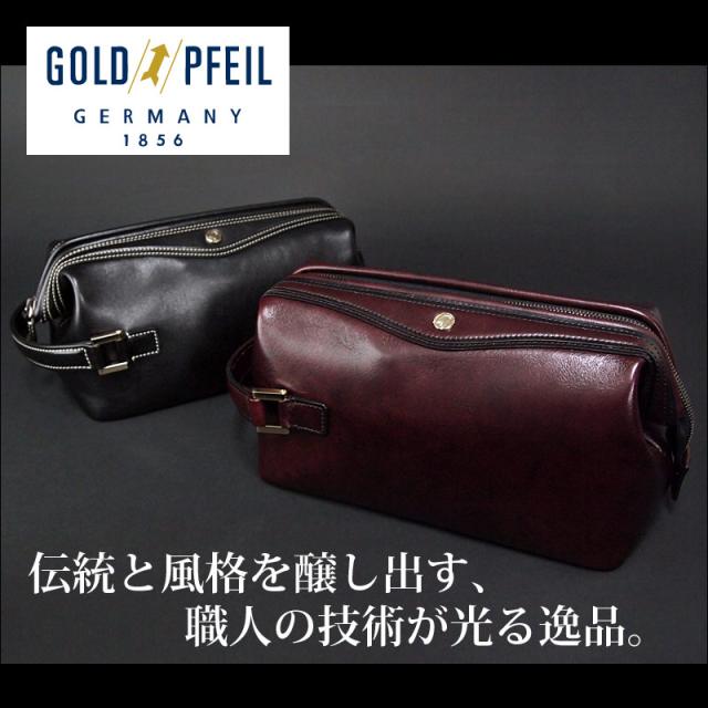ゴールドファイル GOLDPFEIL セカンドバッグ 耳折れタイプ オックスフォード 901202(北海道沖縄/離島別途送料) 正規取扱店