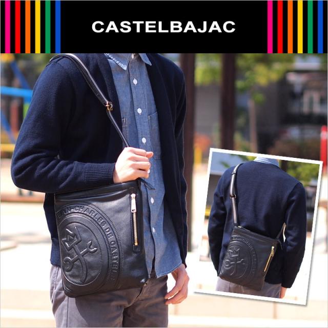 カステルバジャック CASTELBAJAC 薄マチショルダーバッグ RONDEAU ロンド 085101(北海道沖縄/離島別途送料) 正規取扱店