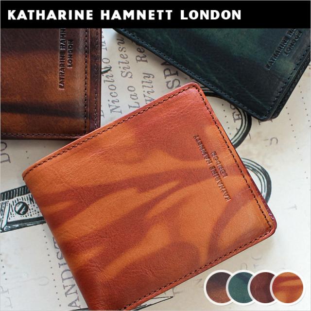 キャサリンハムネット KATHARINE HAMNETT LONDON 二つ折り財布 財布 FLUID フルード 490-59200(北海道沖縄/離島別途送料) 正規取扱店