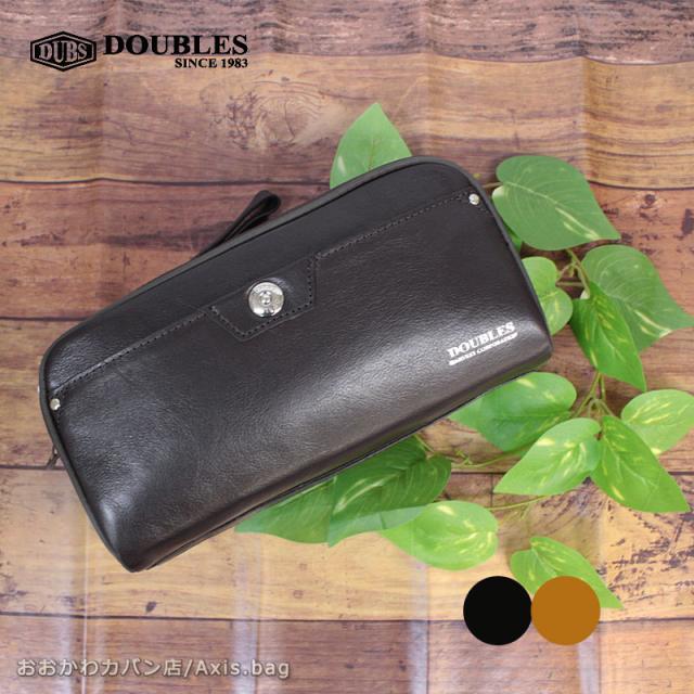 ハーベスト HARVEST ダブルス DOUBLES 2ルーム セカンドバッグ クラッチバッグ VYF VYF-7037(北海道沖縄/離島別途送料) 正規取扱店