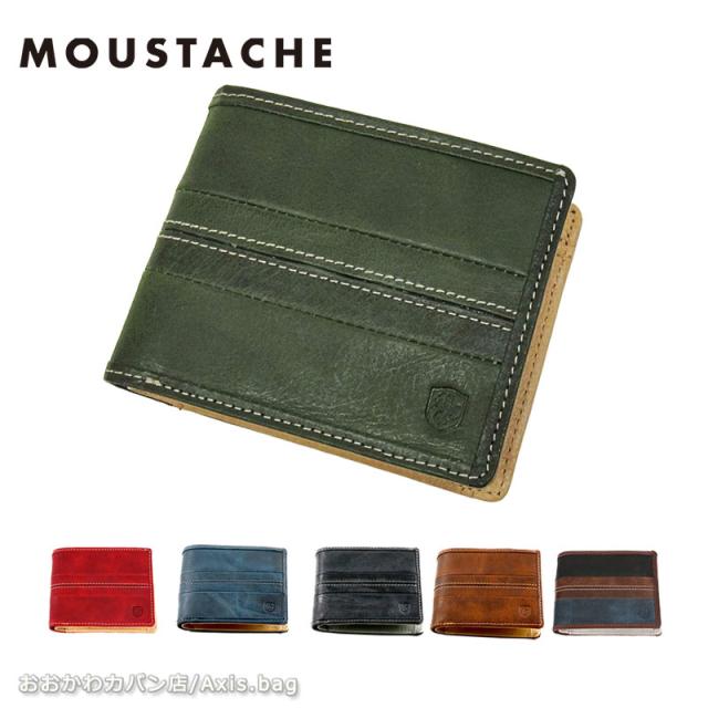 ハーベスト HARVEST　二つ折り財布 サイフ ムスタッシュ MOUSTACHE DBR-5403 メンズ レディース ギフト プレゼント 20代 30代 40代【メール便配送商品】(北海道沖縄/離島別途送料) 正規取扱店