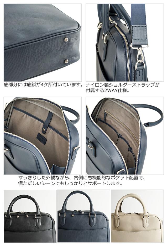 ○ポーター 吉田カバン PORTER 牛ステア コンビネーション鞣し