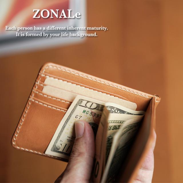 ゾナール ZONALe イタリアンレザー マネークリップ レンジナ RENZINA 31083(北海道沖縄/離島別途送料) 正規取扱店