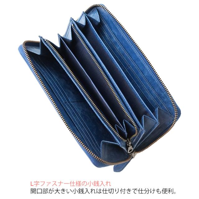 ゾナール ZONALe VIVIDO ヴィヴィッド ラウンドファスナー長財布  サイフ 31284(北海道沖縄/離島別途送料) 正規取扱店 ゾナール ZONALe VIVIDO ヴィヴィッド ラウンドファスナー長財布