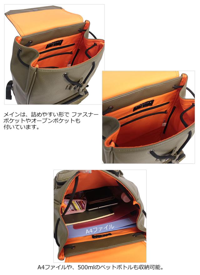 カステルバジャック CASTELBAJAC リュックサック ノワ Noix 029771