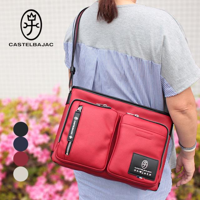 カステルバジャック CASTELBAJAC 横型 ショルダーバッグ ローレン 037102 (北海道沖縄/離島別途送料) 正規取扱店