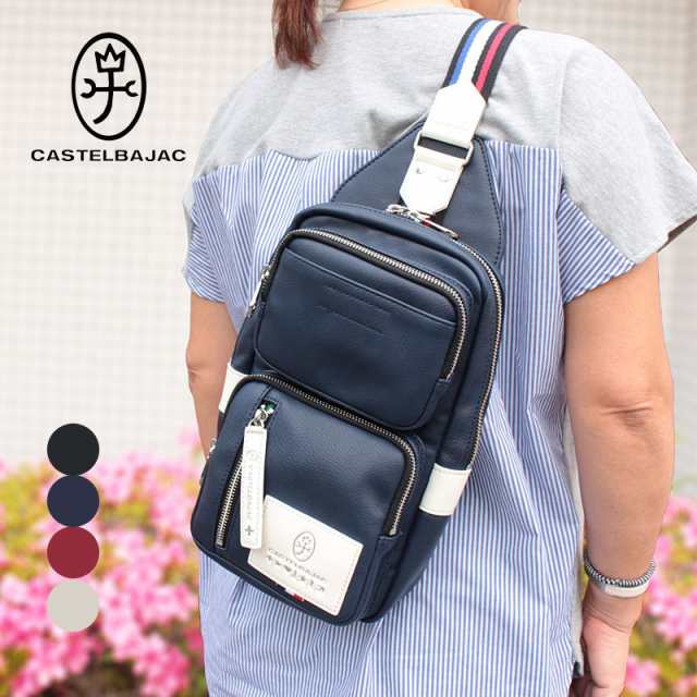 カステルバジャック CASTELBAJAC ボディバッグ ワンショルダーバッグ ローレン 037901 (北海道沖縄/離島別途送料) 正規取扱店
